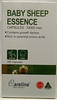 Careline Baby Sheep Placenta Essence 33000mg 200 Capsules – Regents ...